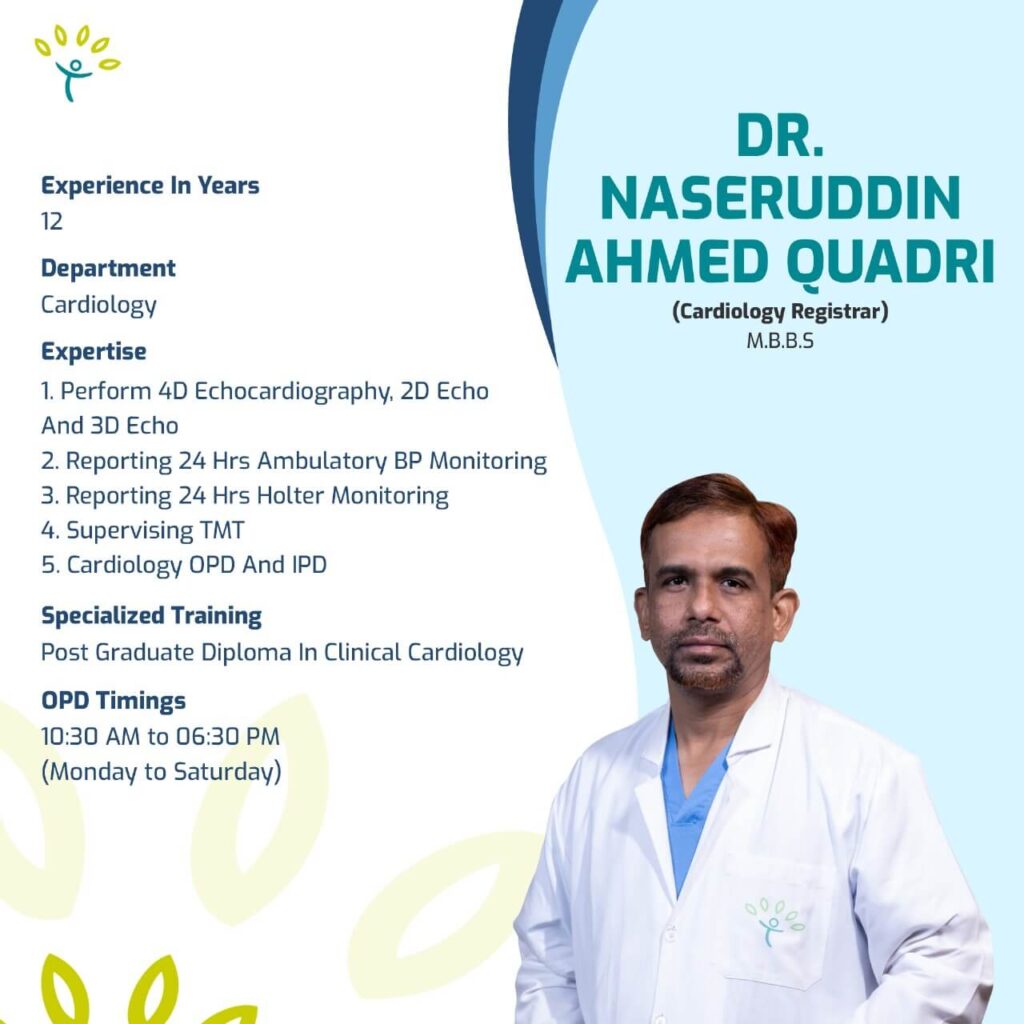 Dr. Naser Uddin Ahmed Quadri – Kamalnayan Bajaj Hospital