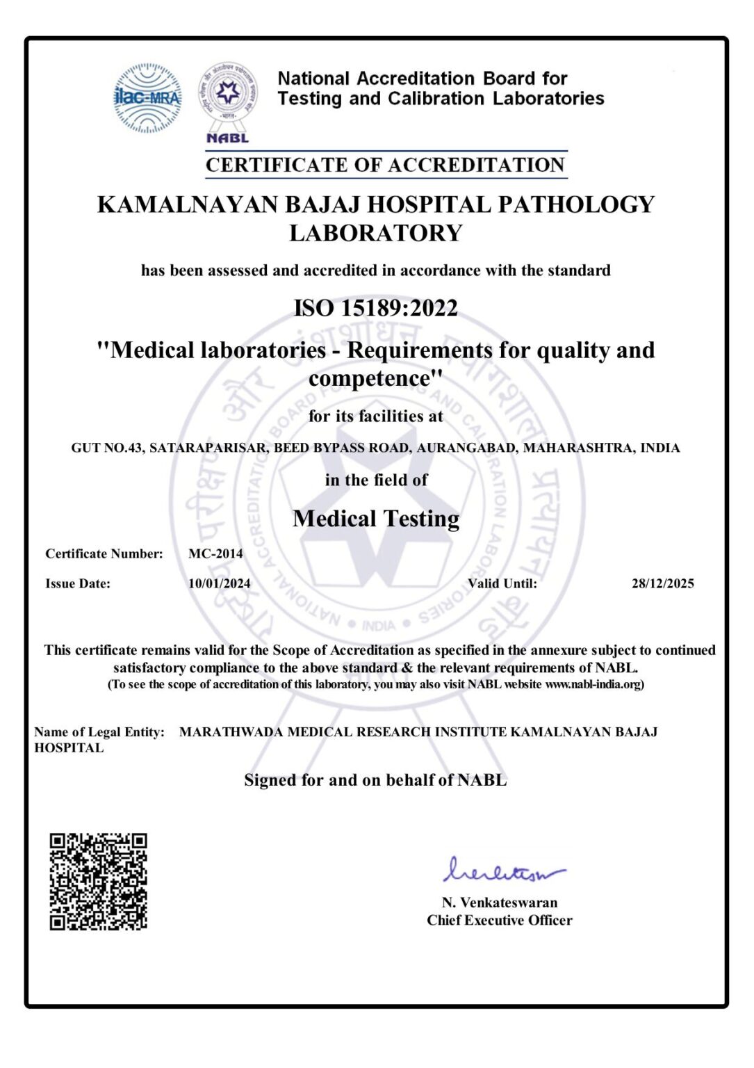 Awards & Accreditation – Kamalnayan Bajaj Hospital