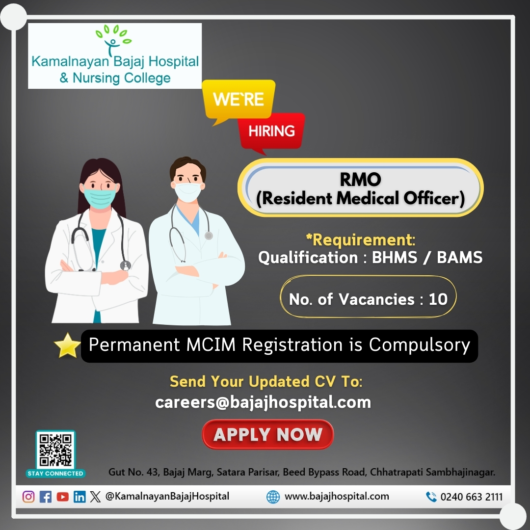 Careers – Kamalnayan Bajaj Hospital