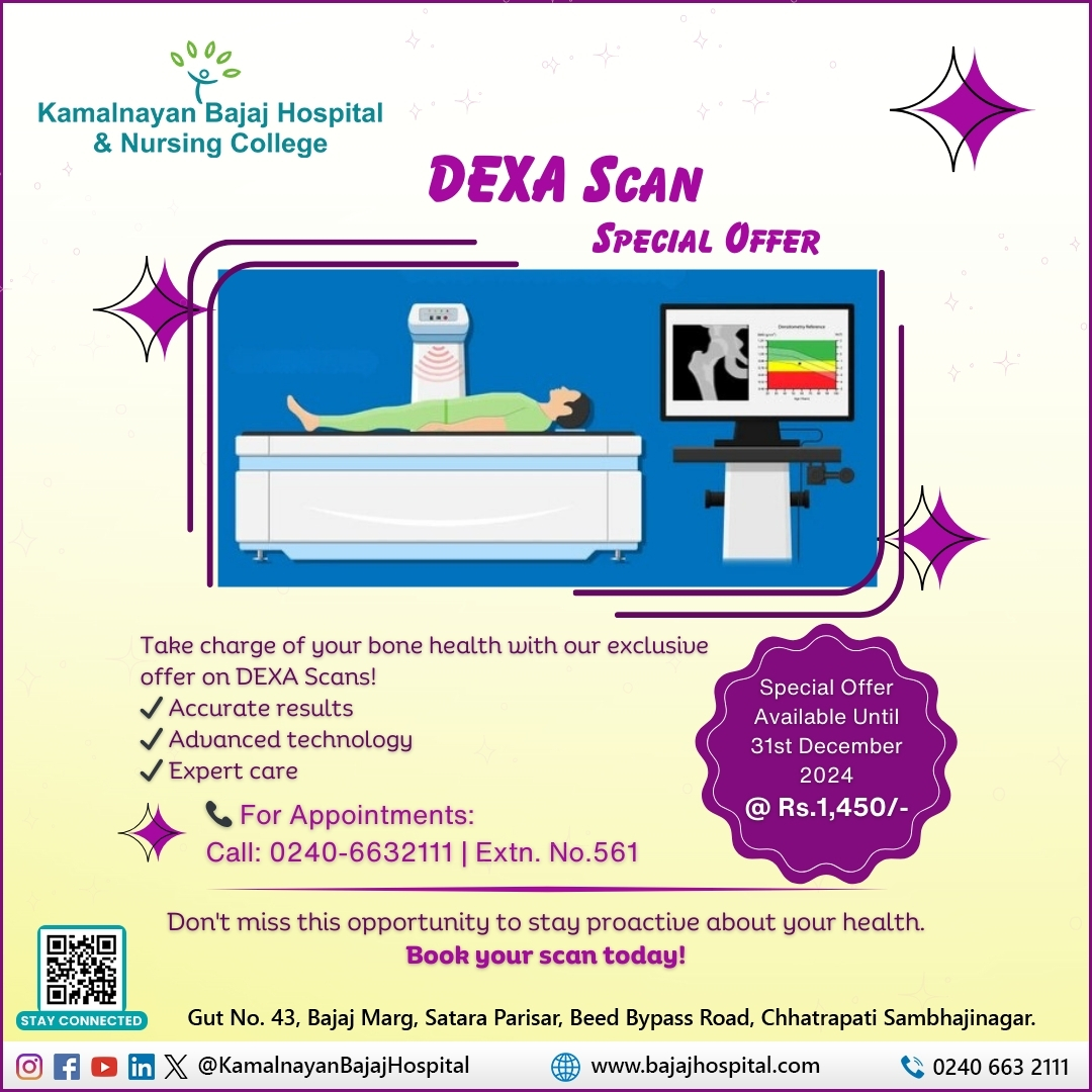 🌟 DEXA Scan Special Offer – Limited Time Only! 🌟 – Kamalnayan Bajaj ...